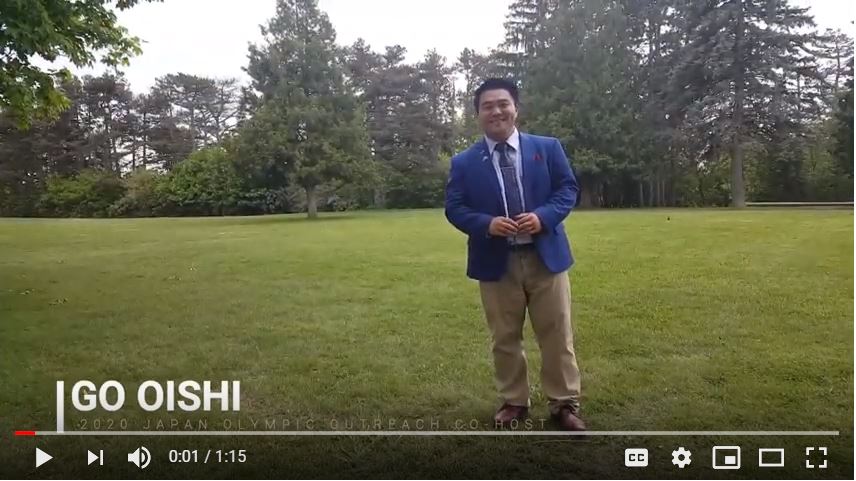 japan oishi thumbnail – FBMI